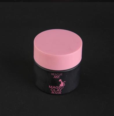 China Customized Color 5g PP Cosmetic Jar Plastic Container For Cream (MC-PET-505) for sale