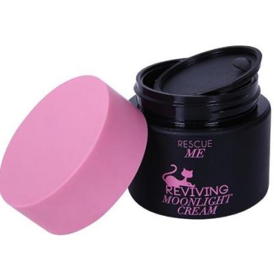 China Customized Color 5g PP Cosmetic Jar Plastic Container For Cream (MC-PET-505) for sale