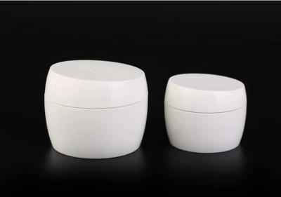 China Leakproof Recyclable PP Cosmetic Cream Jar 30g 50g Plastic Makeup Jars (MC-AS-524) for sale