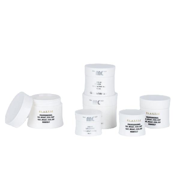 Quality Custom Logo 15g 30g 50g Skin Care PP Jar Round Shape Small Cosmetic Jars (MC-P-517) for sale