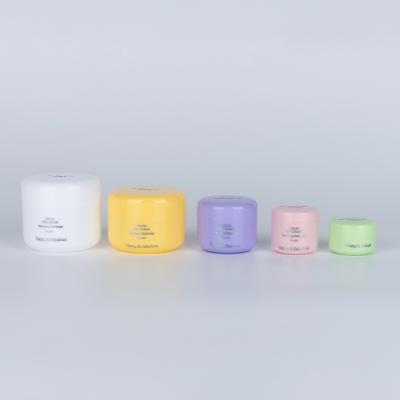 China PP Empty Lotion Jars 20g 30g 50g 100g 150g Cosmetic Sample Containers (MC-P-518) for sale