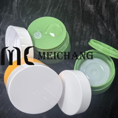 Cina OEM Color 30g 50g PP Crema Bottone, Bottoni di imballaggio per cosmetici (MC-P-522) in vendita