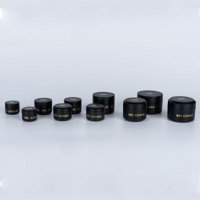 China Custom Color 5g 10g 15g 30g 50g PP Jar Round Plastic Cream Jar Packaging (MC-P-525) for sale