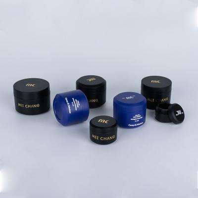 Cina Colore personalizzato 5g 10g 15g 30g 50g Vaso PP Vaso rotondo in plastica per crema Packaging (MC-P-525) in vendita