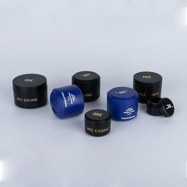 Quality Custom Color 5g 10g 15g 30g 50g PP Jar Round Plastic Cream Jar Packaging (MC-P for sale