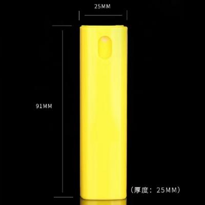 Cina Anti goccia Bottiglia di spray per profumi di piccole dimensioni 10ml 15ml 20ml 30ml Bottiglia di spray AS quadrata (MC-1202) in vendita