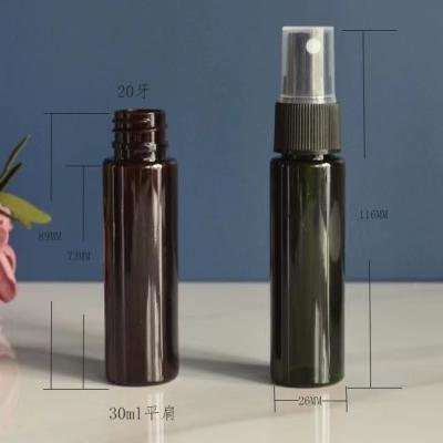 China 30ml PET Little Perfume Bottle Flat Shoulder Mini Spray Perfume Bottles (MC-1203) for sale
