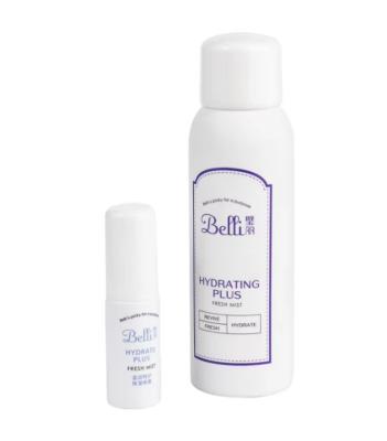 Cina 15 ml 30 ml 150 ml PET PP Bottiglia di pompa di plastica confezione cosmetica Logo personalizzato (MC-420) in vendita