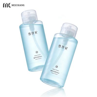 China 150ML/200ML/300ML/500ML External Pump Makeup Remover Bottle with Leak-Proof Seal and Medical-Grade External Pump for sale