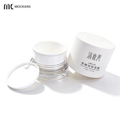 China Crystal-Clear Shatter-Resistant Customizable Acrylic Cream Jar for Cosmetic Packaging in 15g 30g 50g Sizes for sale