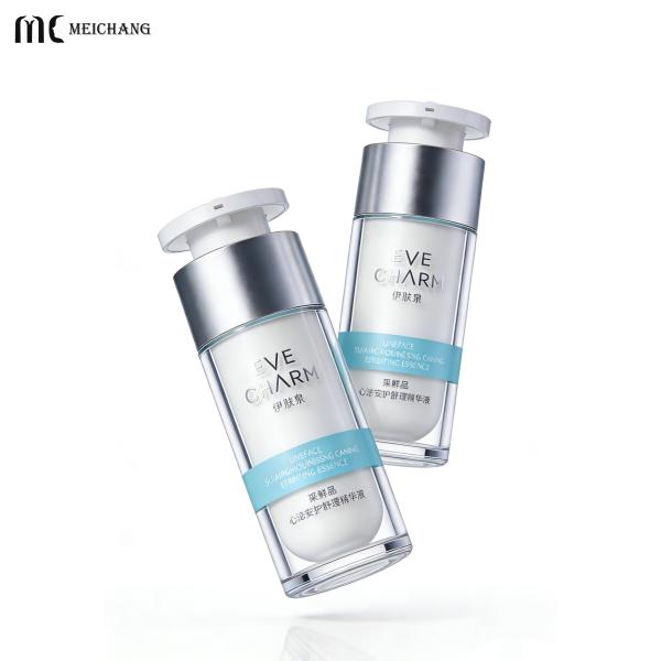 Quality Medical-Grade Double-Layer Acrylic Airless Pump Bottle with Vacuum Fresh-Lock Technology for Leak-Proof Skincare Packaging for sale
