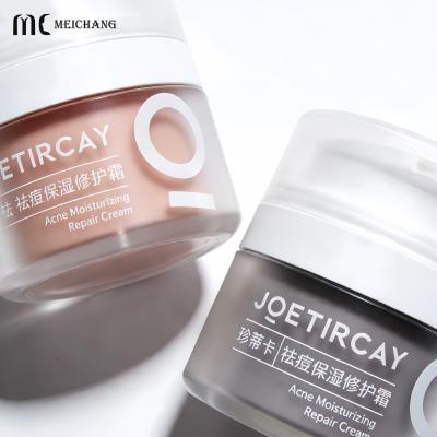 China Medical-Grade Freshness-Locking Acrylic Cream Jar with Airless Technology and High-Transparency for Cosmetic Packaging for sale