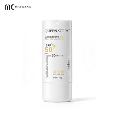 China 30g / 50g Refillable Airless Bottle Eco-Friendly Replaceable Vacuum Cosmetic Container(MC-273) for sale