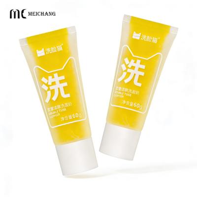 China 60ml Double-Chamber Mother-Child Tube PE Eco-Friendly Cosmetic Tube – Customizable (MC-708) for sale