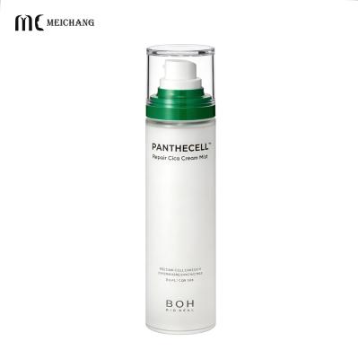 China 60ML-150ML PCR Nano Fine Mist Spray Sterile Airless Bottle Medical Grade Packaging for Sunscreen & After-Sun Repair(MC-434-1) for sale