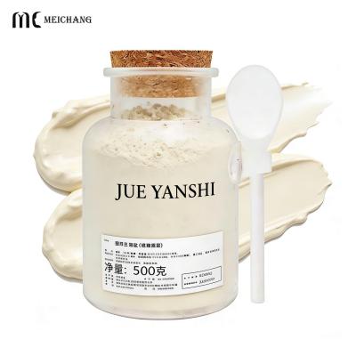 China 100G 200G 300G 500G Food-Grade Recyclable Eco-Friendly PETG Jar for Airtight Cosmetic Storage Container for sale