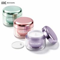 China 60g Refillable Cosmetic Jar with PP Replaceable Inner Liner(MC-P-562) for sale