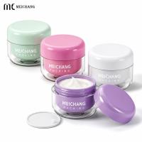 China 60g Refillable Cosmetic Jar with PP Replaceable Inner Liner(MC-P-562) for sale