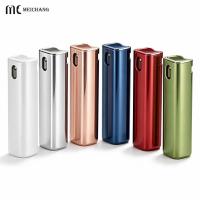 Quality 12ml PP Portable Fine Mist Spray Bottle, for portable fragrance packaging, for sale