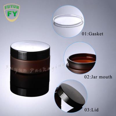 Cina Contenitore cosmetico dell'ANIMALE DOMESTICO del barattolo crema di plastica vuoto opaco 100g in vendita