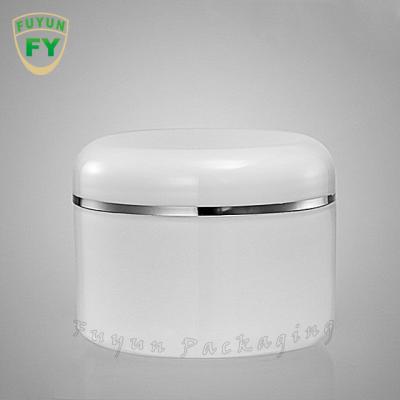 Cina Barattolo di plastica di stoccaggio dell'OEM, barattoli doppi di plastica di Eco pp in vendita