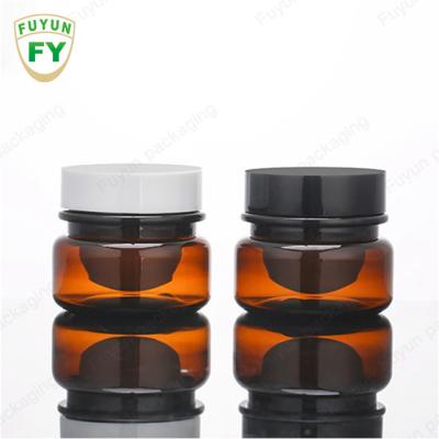 Cina Barattolo cosmetico all'ingrosso della crema di imballaggio per alimenti 30ml Amber Black Pet Plastic Cosmetic con il coperchio nero bianco in vendita