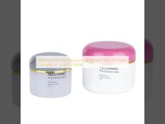 100g 250g PP Jarrón de crema para el cuidado de la piel Forma redonda Diseño ligero (MC-P-502)