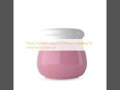 Plastic Cap 10ml Acrylic Cosmetic Packaging for Small Face Cream Jar