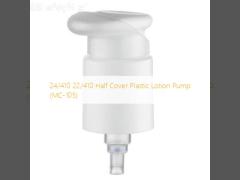 Pampilla de loción de plástico de media cubierta de OEM Pampilla de botella cosmética 24/410 22/410 (MC-105)