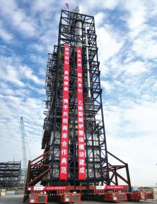 Cina S690 Relè di trasporto merci a letto basso in acciaio ad alta resistenza per carichi pesanti in vendita