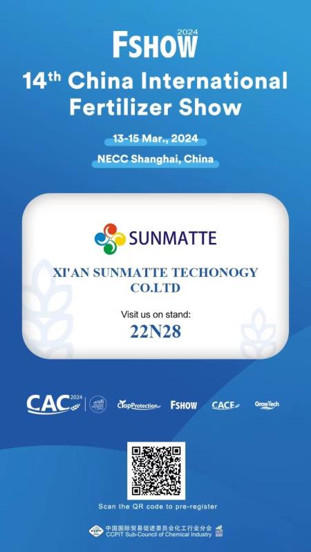 Geverifieerde leverancier in China: - XI'AN SUNMATTE TECHNOLOGY.CO.,LTD