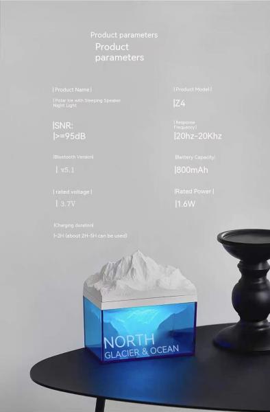 햇빛 매트 라이프 스타일 선물 얼음 빙하 야간 램프 아로마 테라피 에센셜 오일 블루투스 스피커