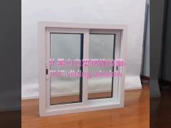 Escritório Casa PVC Janela Deslizante Aço Reforçado Janela Upvc Porta Deslizante