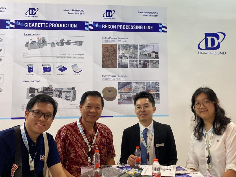 Fornecedor verificado da China - HK UPPERBOND INDUSTRIAL LIMITED