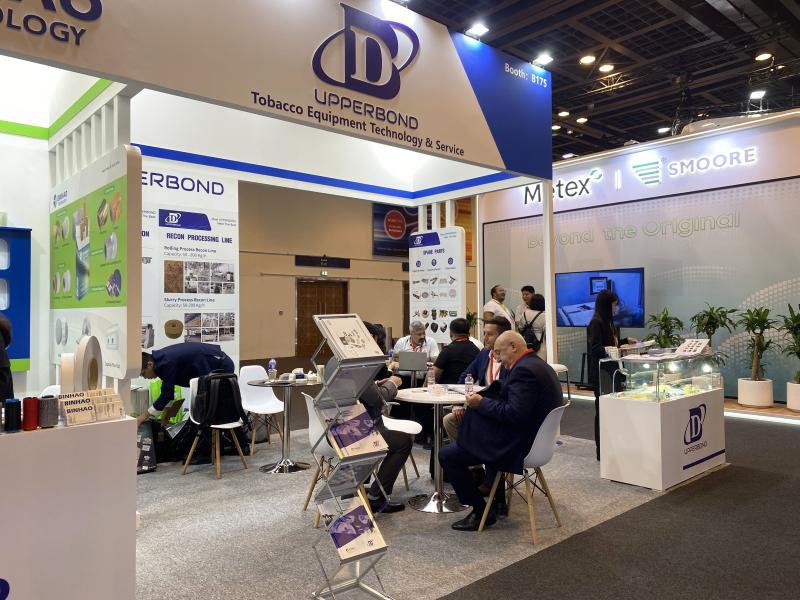 Fornecedor verificado da China - HK UPPERBOND INDUSTRIAL LIMITED