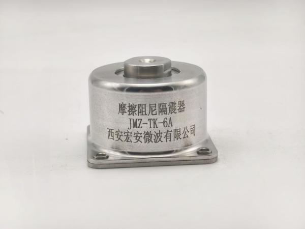 Effective Damping Mechanism and Improved Equipment Stability JMZ-TK-7A Rubber Shock Absorber