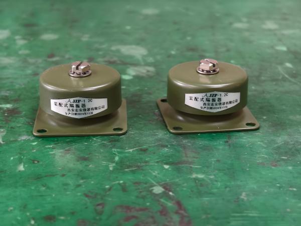 Quality JZP-6.0-SC-SC1 Series Rubber Shock Absorber with 5Hz Isolation Frequency 6kg for sale