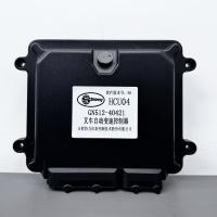 Quality HELI ECU Forklift Electric Controller Unit DC24V IP65 Waterproof for sale
