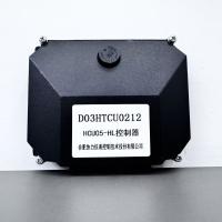Quality HELI Electric Forklift ECU Controller Unit Engine Parts HCU05 DC12V DC24V for sale