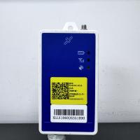 Quality Heavy Vehicle Forklift Telematics Unit For Material Handling Equipment for sale