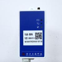 Quality Construction Equipment HELI Forklift Telematics System 4G IP67 Waterproof for sale