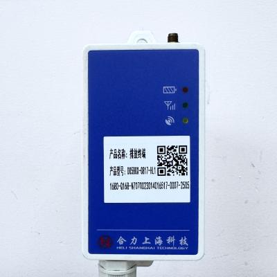 China Construction Equipment HELI Forklift Telematics System 4G IP67 Waterproof for sale
