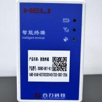 Quality OEM HELI Forklift Telematics Systems In Construction Equipment for sale