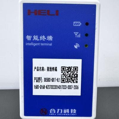 China OEM HELI Forklift Telematics Systems In Construction Equipment for sale