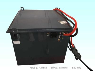 Cina Batteria per carrello elevatore al litio ferro fosfato LFP 76,8 V 280 Ah Protezione IP65 in vendita