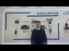 2026 The 4th Xuzhou International Construction Machinery Exhibition  Product introduction and explan