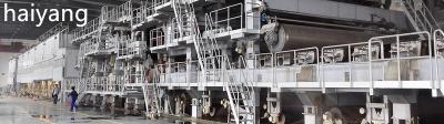 Cina Customization Fluting Kraft Paper / Corrugated Paper Making Machine 3800mm 150gsm in vendita