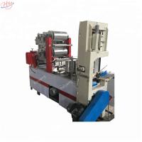 China 550 Sheets/Min Napkin Paper Making Machine for sale