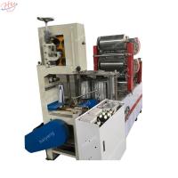 China 1000mm 700sheets/Min	Napkin Paper Making Machine for sale