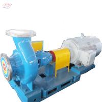 China Two Phase 220V 10% 2000mm Paper Pulp Making Machine for sale